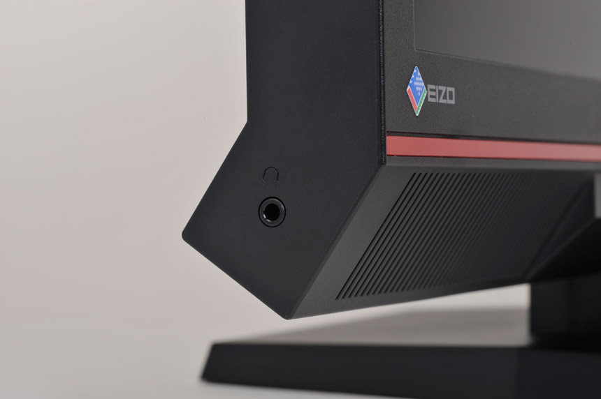 パワーアップして“サンキュッパ”IPS液晶でも“サンキュッパ”FORIS FS2332「JBLスピーカー」セットをぜひ！