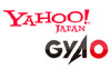 動画配信「GYAO!」 3月末に終了 18年の歴史に幕 - Impress Watch