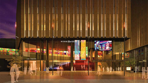 Hareza池袋の芸術文化劇場、愛称は「東京建物 Brillia HALL」 - Impress Watch