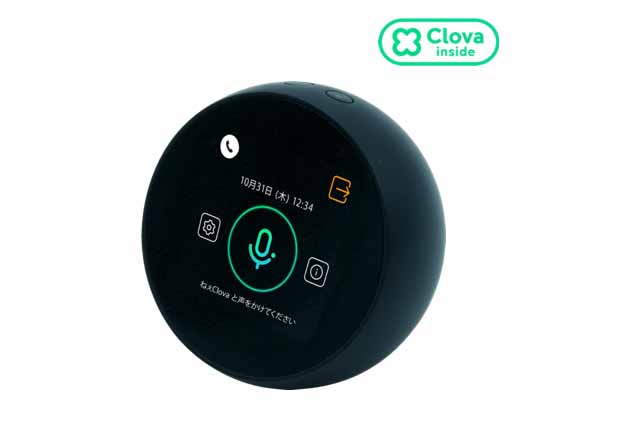 LINEの「Clova」、ホテルに導入。チェックアウト時間の確認やエアコン操作 - Impress Watch