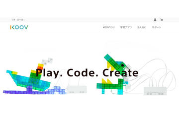 ソニー、アプリ内でロボットを動かせる「VIRTUAL KOOV」 - Impress Watch