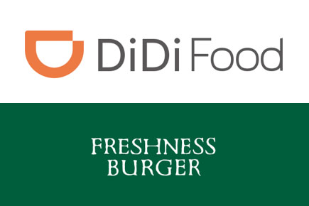 DiDi Food、フレッシュネスバーガーのデリバリー開始 - Impress Watch