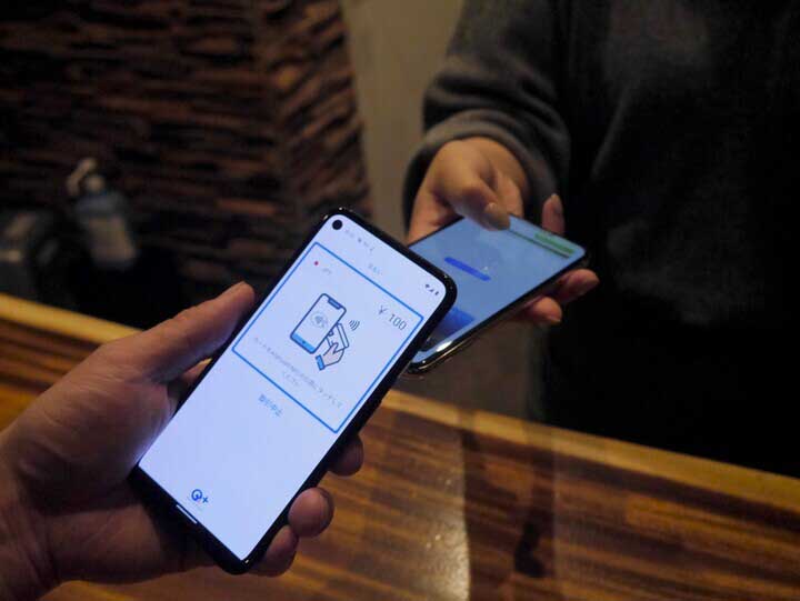 CARDNET、Androidスマホがお店の決済端末になる「Tap on Mobile」 - Impress Watch
