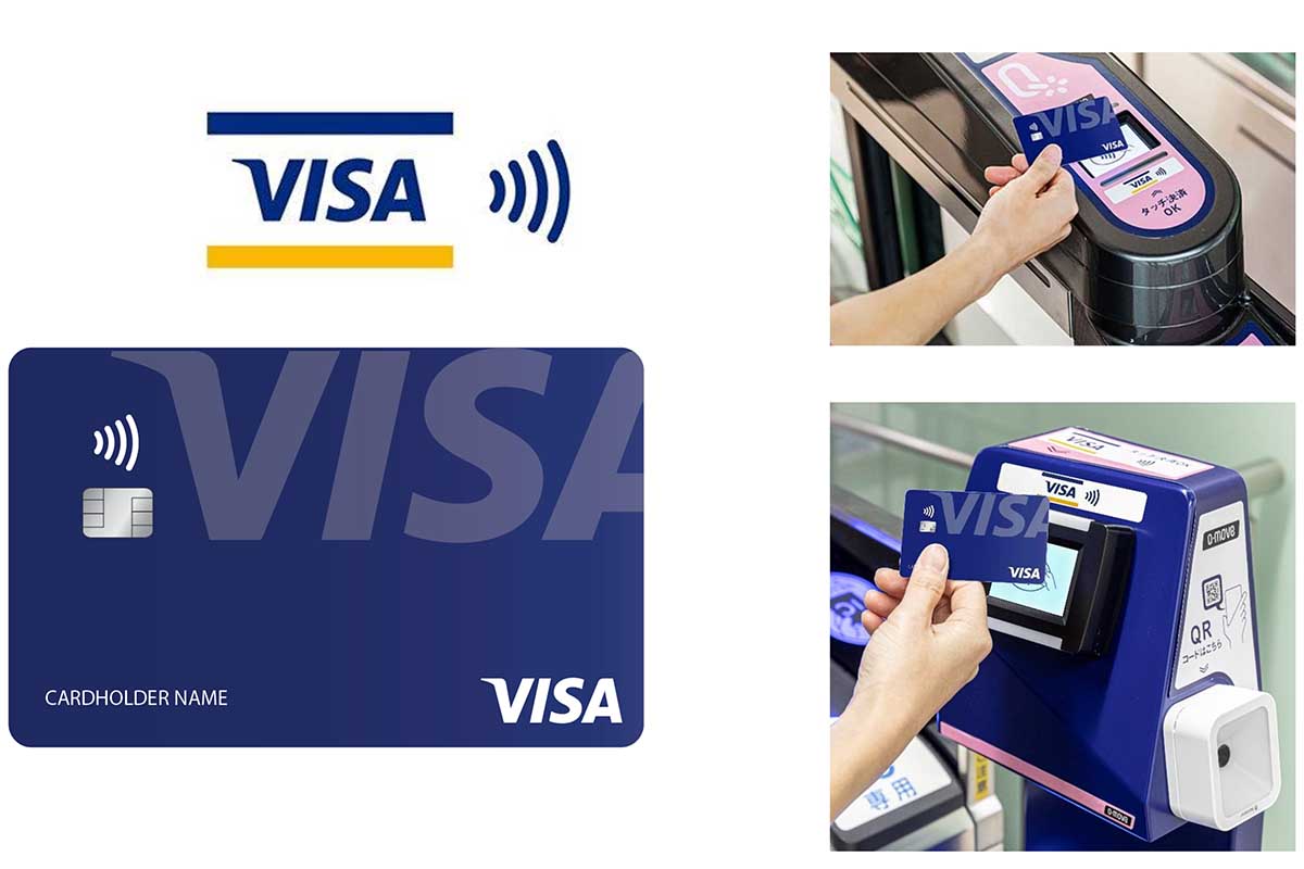 コロナ禍で拡大するVisaのタッチ決済。駅の改札もクレカで“タッチ” - Impress Watch