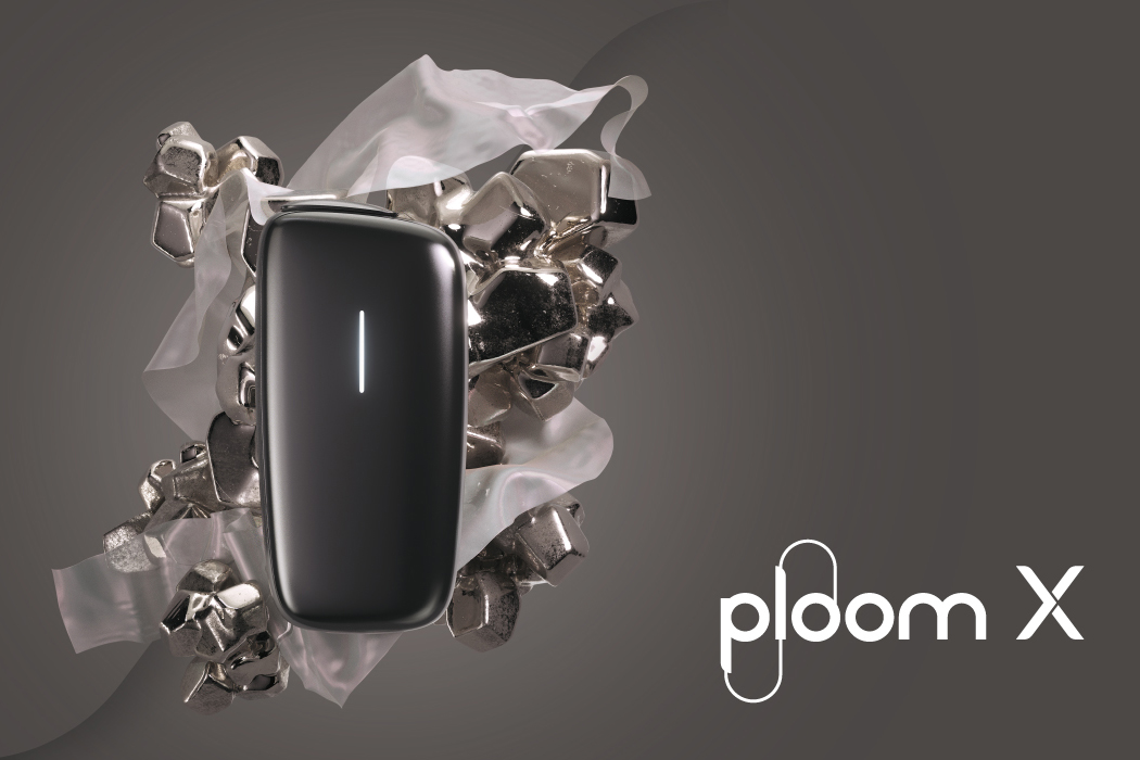 ploom xploom x
