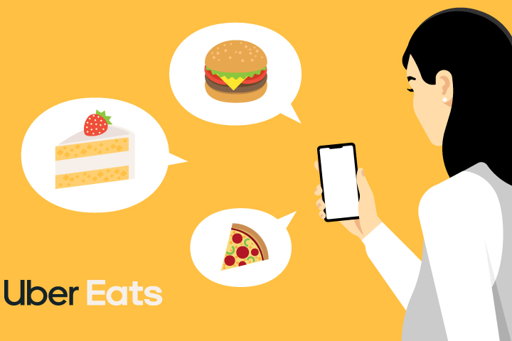 Uber Eats、絵文字を使ったメニュー検索が可能に - Impress Watch