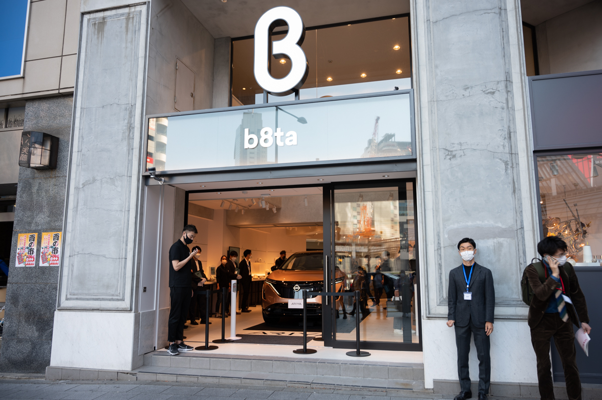 餃子から自動車まで、体験型ストア「b8ta」(ベータ)渋谷店オープン - Impress Watch