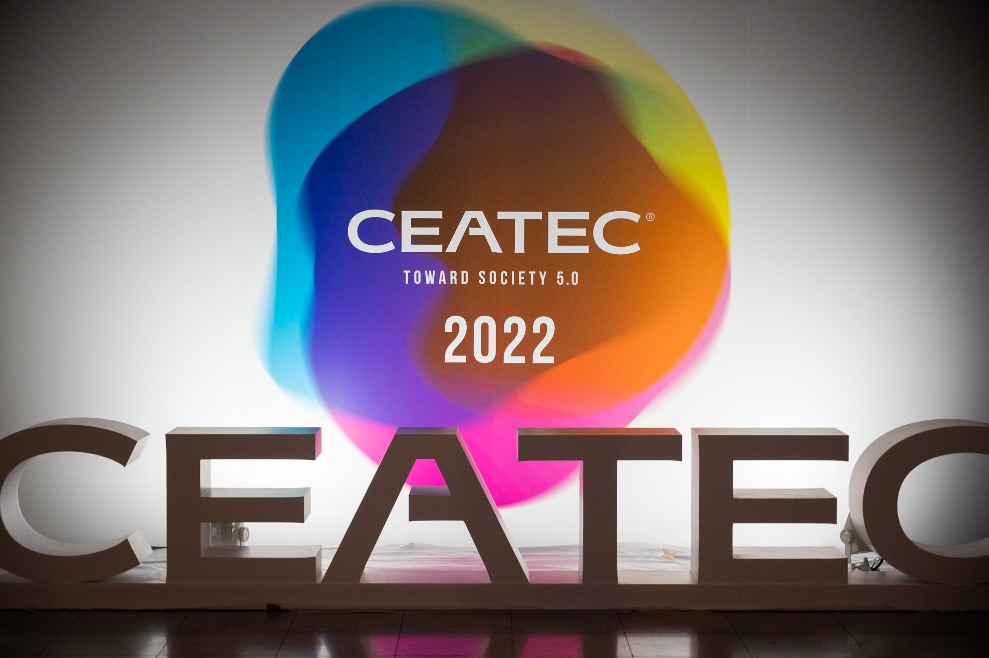 CEATEC 2022 リアル開催 「共創」テーマに最新技術・サービスが集う - Impress Watch