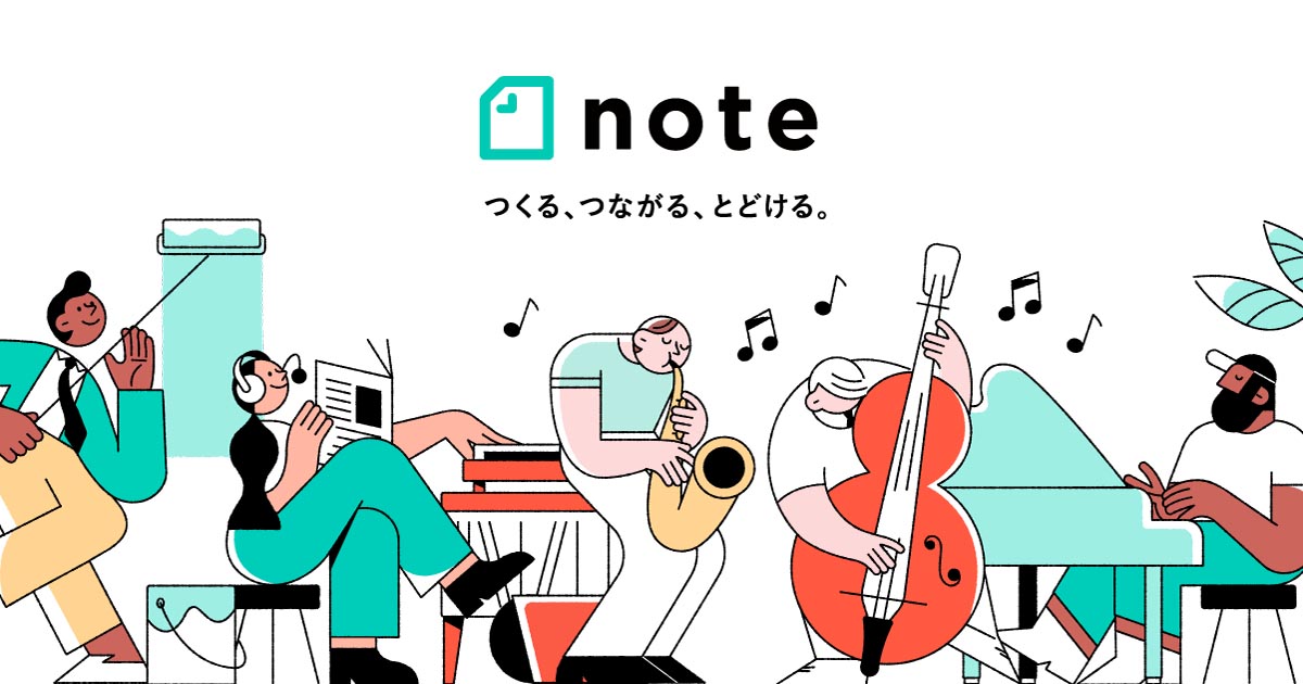 note、東証グロース市場に上場 - Impress Watch