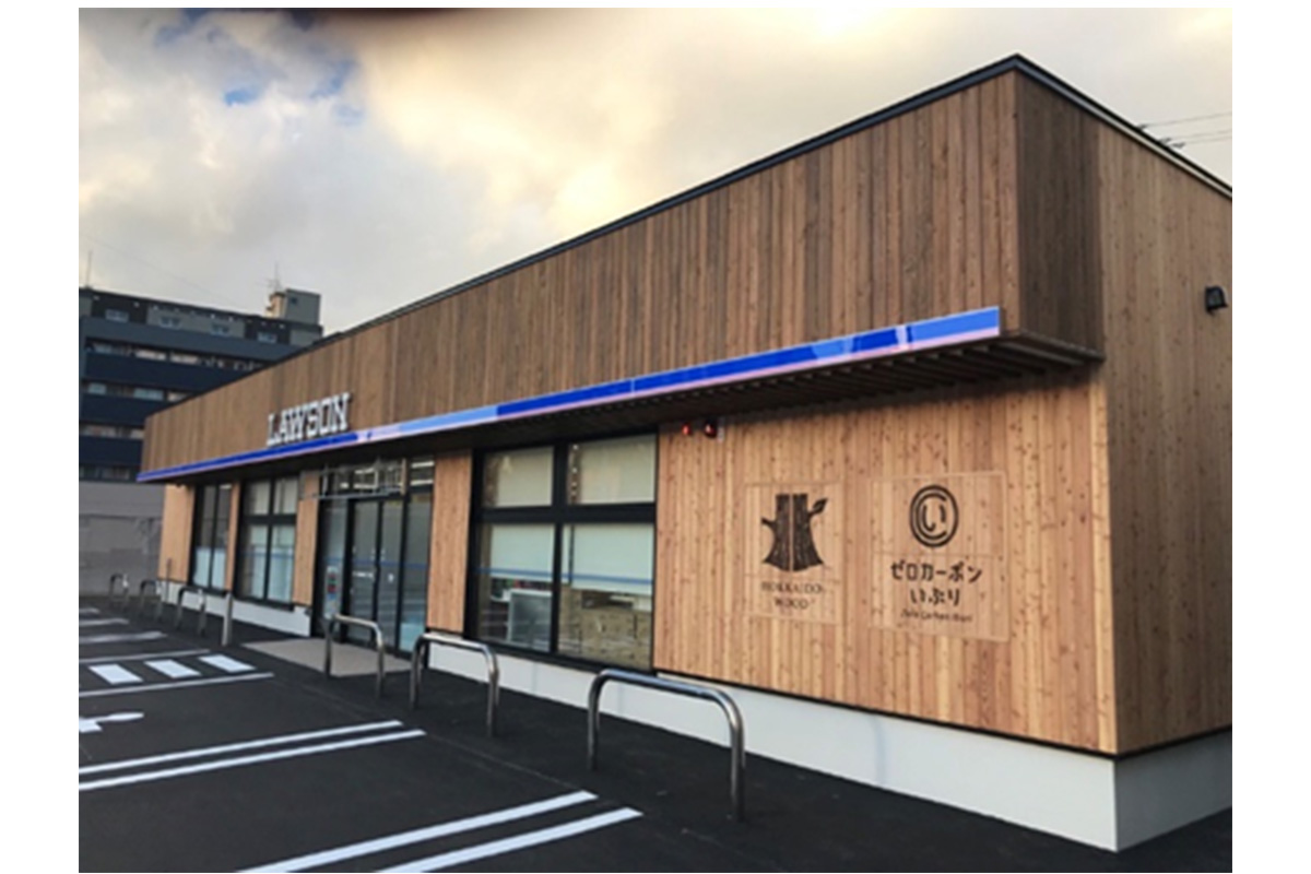 ローソン、内外装に北海道産木材を使用した店舗 木造化推進 - Impress Watch