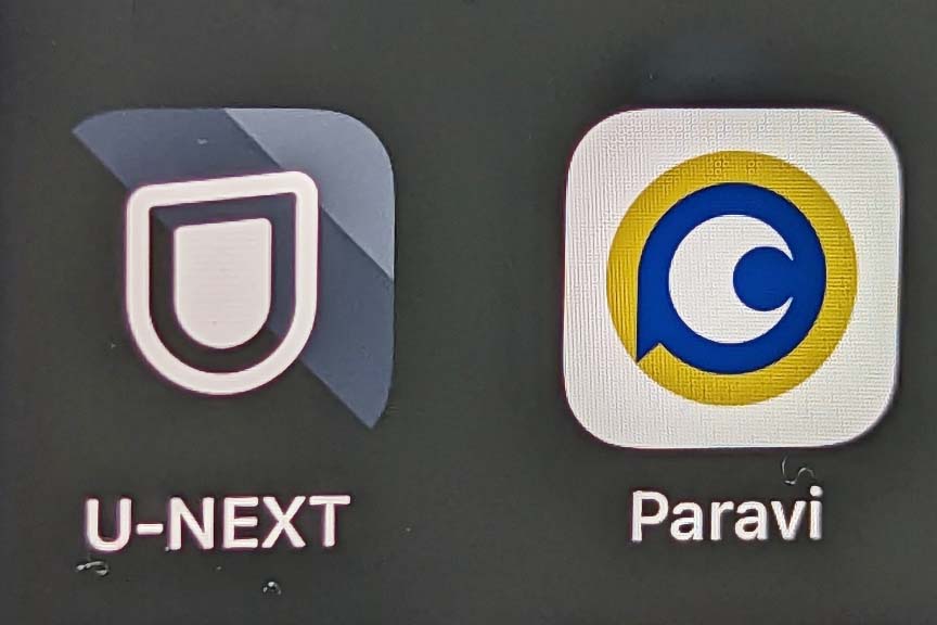 [B! あとで読む] U-NEXTとParaviが統合。国内動画配信は「再編」に向かうのか【西田宗千佳のイマトミライ】