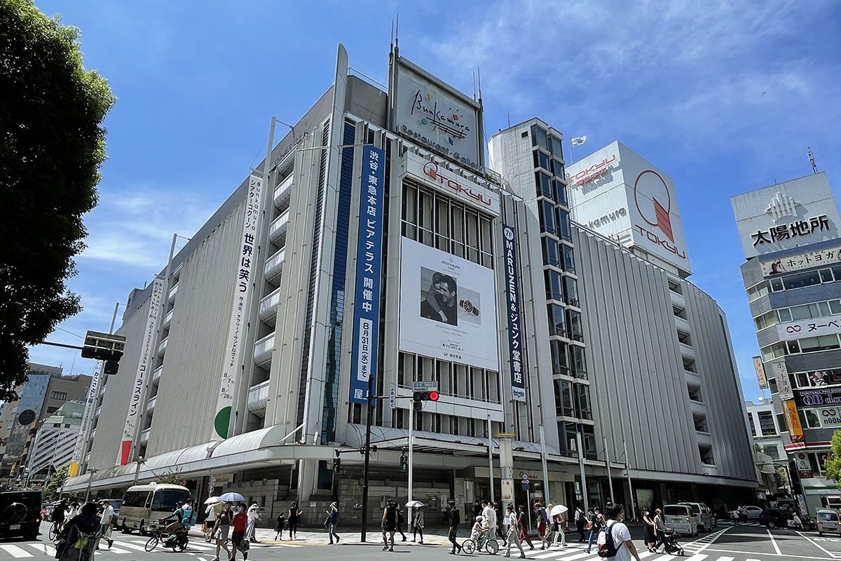 渋谷・Bunkamura、東急百貨店再開発で4月10日休館。活動は継続 - Impress Watch