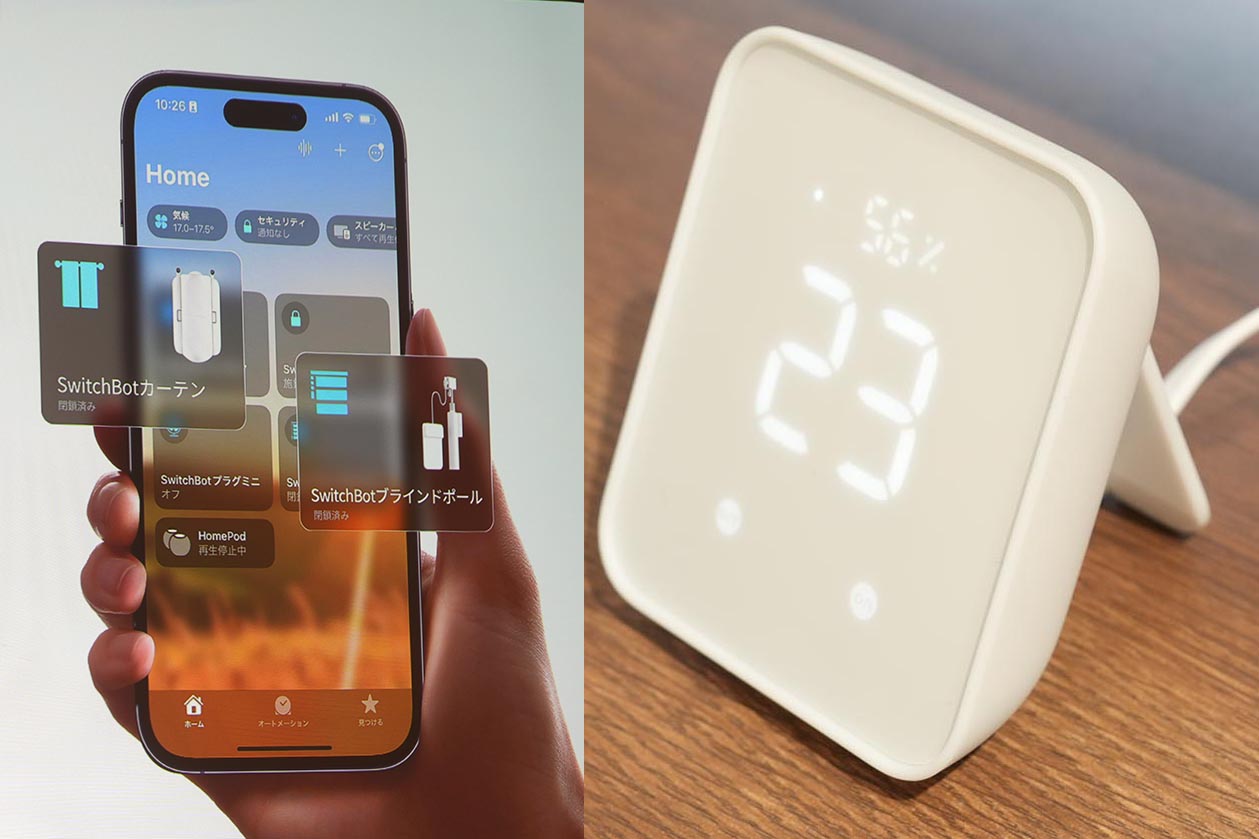 アプリとリモコンの状態を同期。SwitchBotが新スマートリモコン - Impress Watch