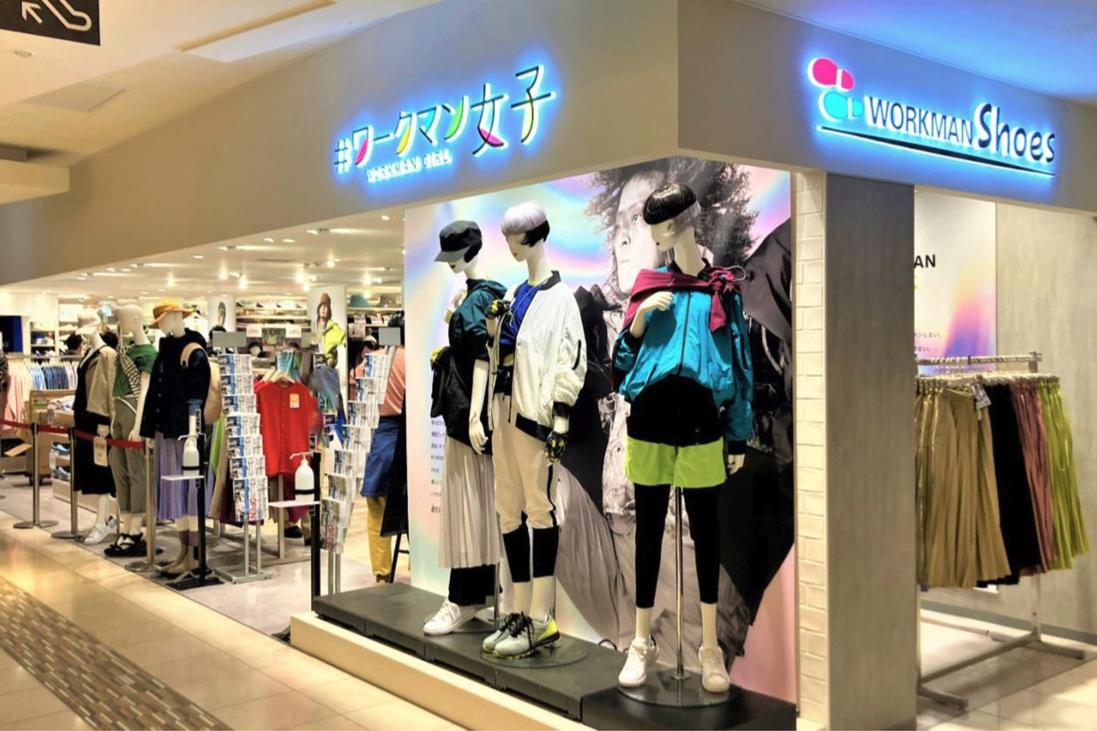 ワークマン、新業態「Workman Colors」に向けた実験店舗 ファッション強化 - Impress Watch