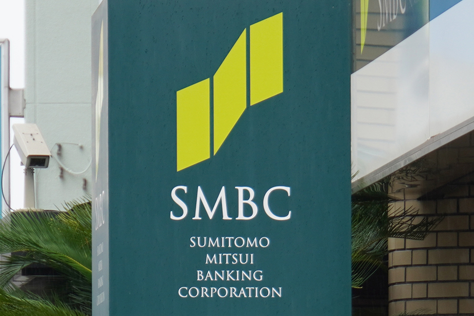 三井住友「SMBC-GPT」 Azure活用のAIツールで顧客対応迅速化 - Impress Watch