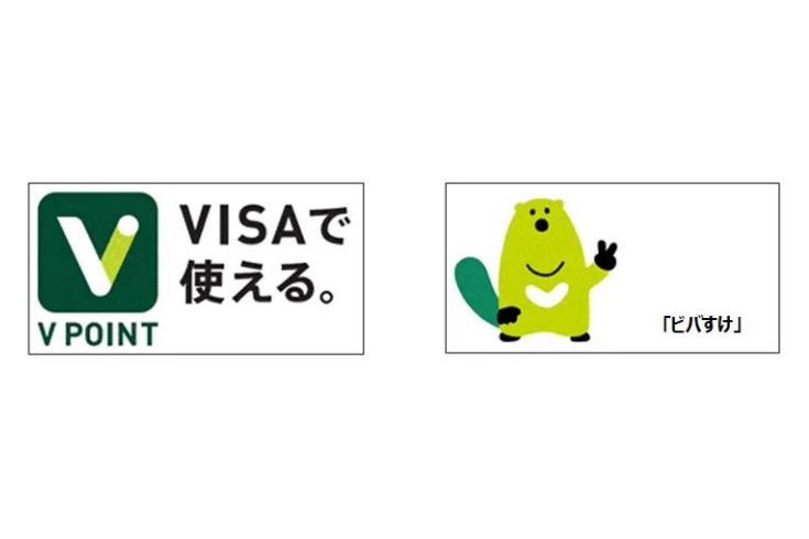 SMBC日興証券、Vポイントを導入 - Impress Watch