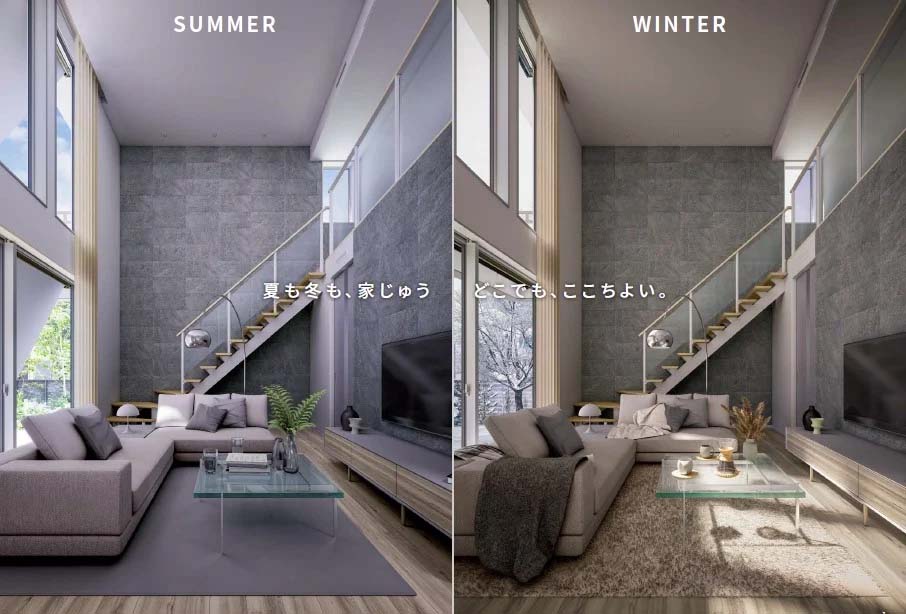 LIXIL、高断熱住宅向け全館空調システム「エコエアFine」 - Impress Watch