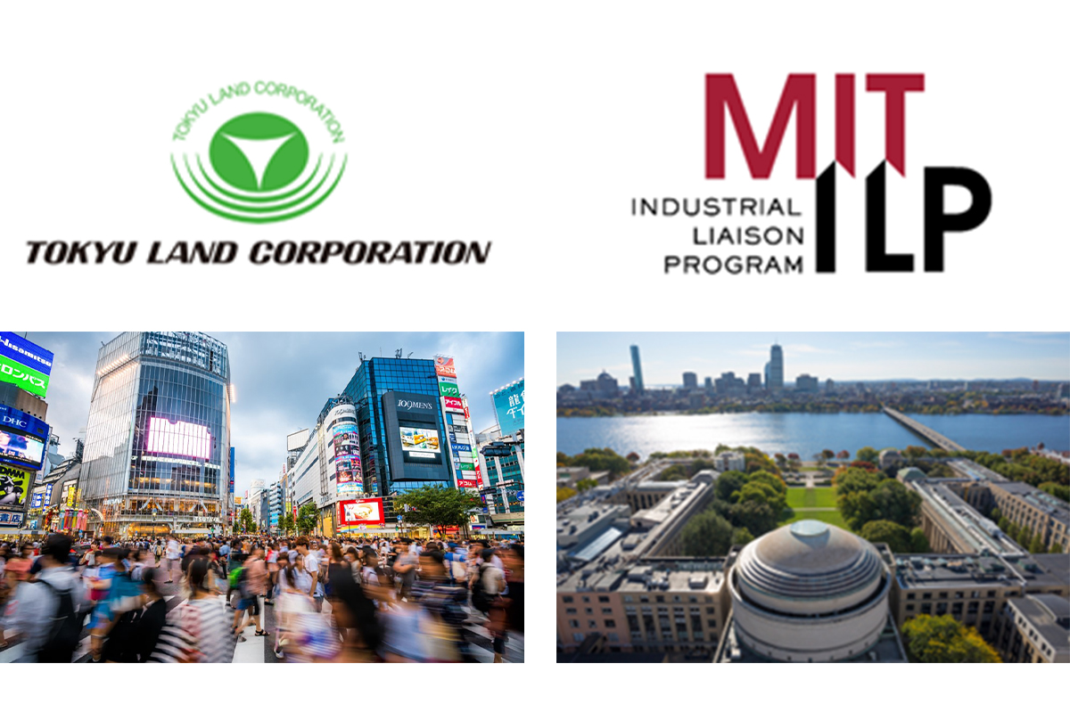 東急とMITが連携、渋谷を世界的なスタートアップ集積地に - Impress Watch