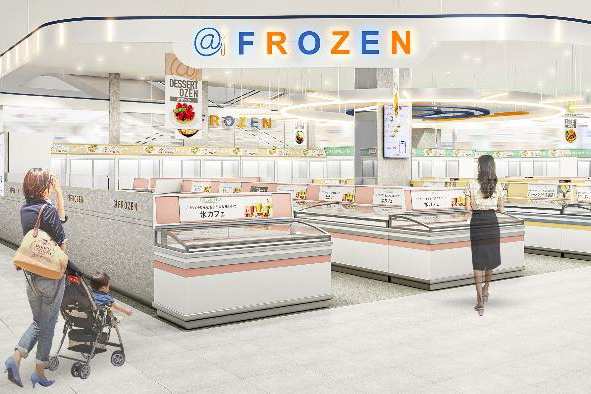 イオン、冷凍食品専門店「@FROZEN」を23年度に5店舗出店 - Impress Watch