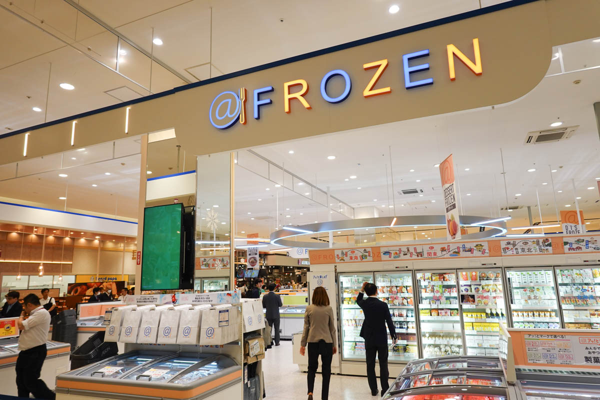 イオンレイクタウンに大型冷凍食品専門店「＠FROZEN」 1200品目 - Impress Watch
