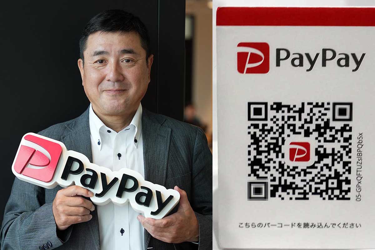 [B! paypay] PayPayと日本キャッシュレスの5年 6000万人が使う“インフラ”に