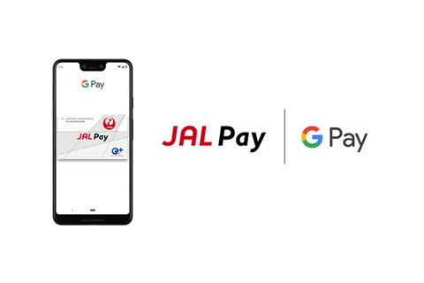 JAL Pay、Google Payに対応 “日常”を強化 - Impress Watch