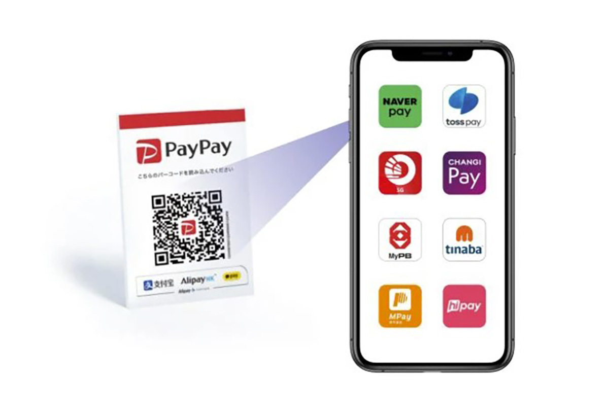 PayPay、NAVER Payなど8つの海外コード決済と連携 - Impress Watch