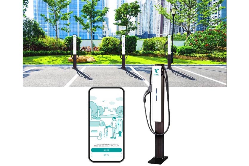 中部電力、無料で設置できる法人向けEV充電「treev」 - Impress Watch