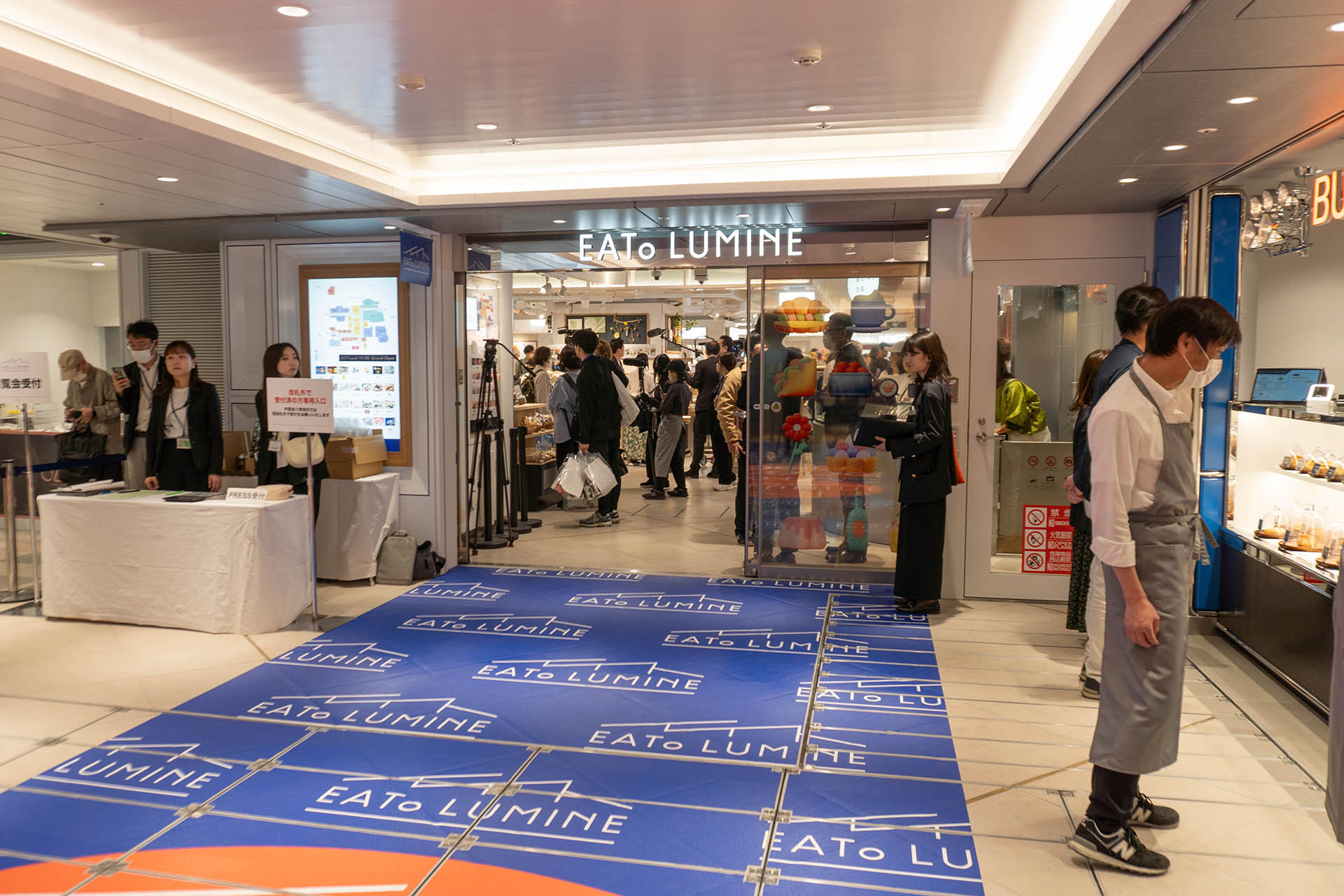 新宿駅改札内に20以上の飲食店が集結 「イイトルミネ」オープン - Impress Watch