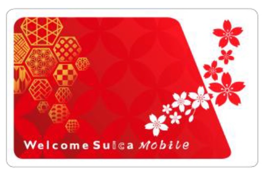 訪日客もモバイルSuica「Welcome Suica Mobile」25年春開始 - Impress Watch