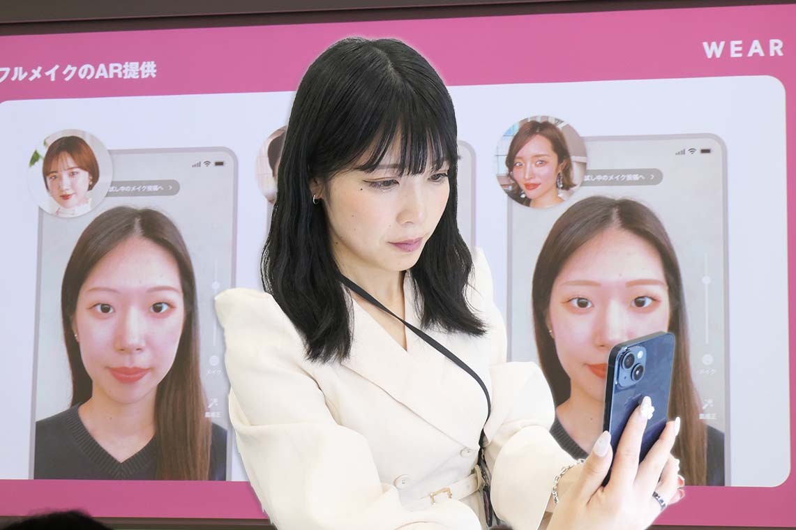 ZOZO、「WEAR」を一新 他人のフルメイクをARでお試し - Impress Watch
