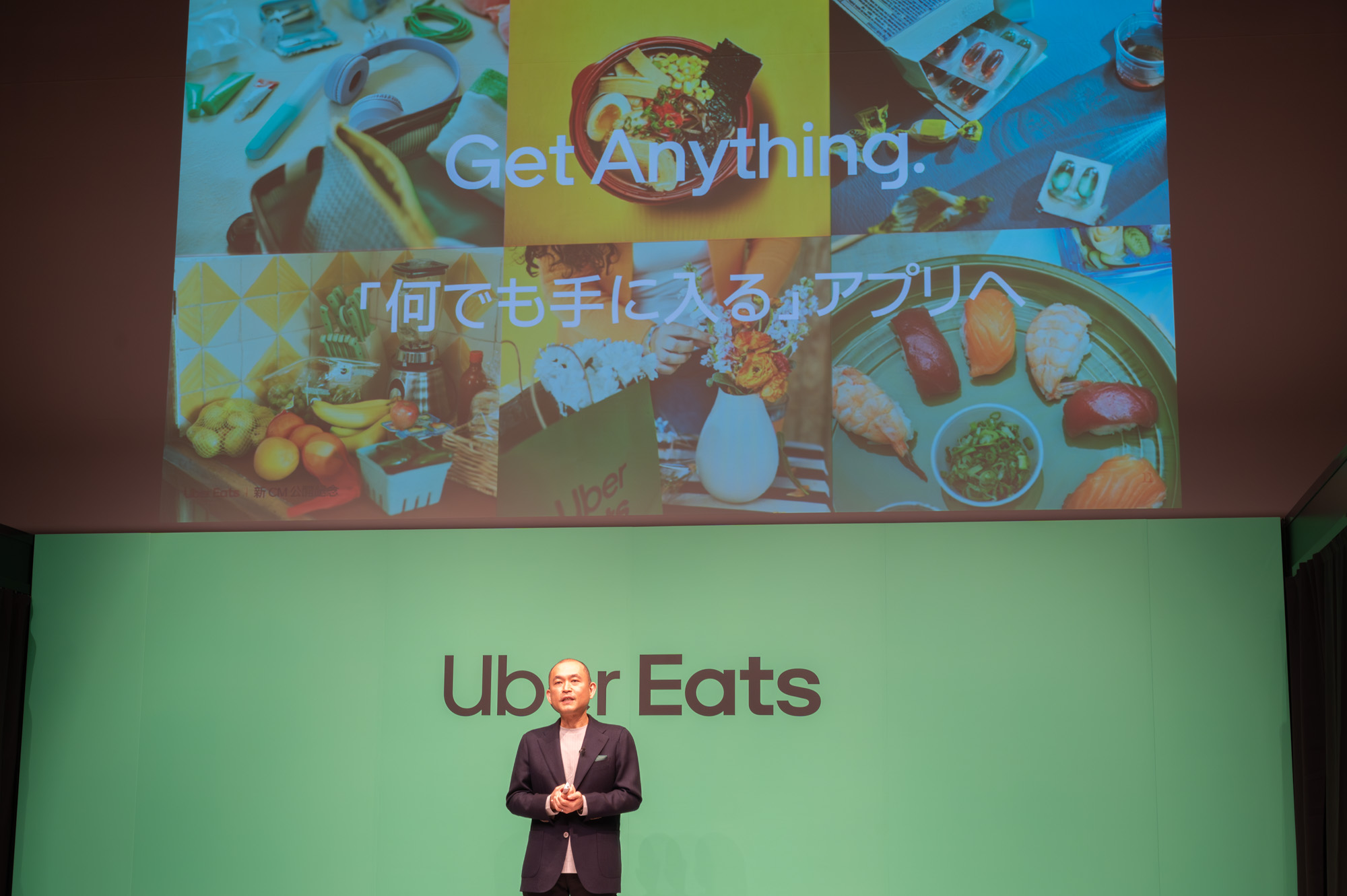 まだ成長するUber Eats カギはファミリーと“料理以外” - Impress Watch