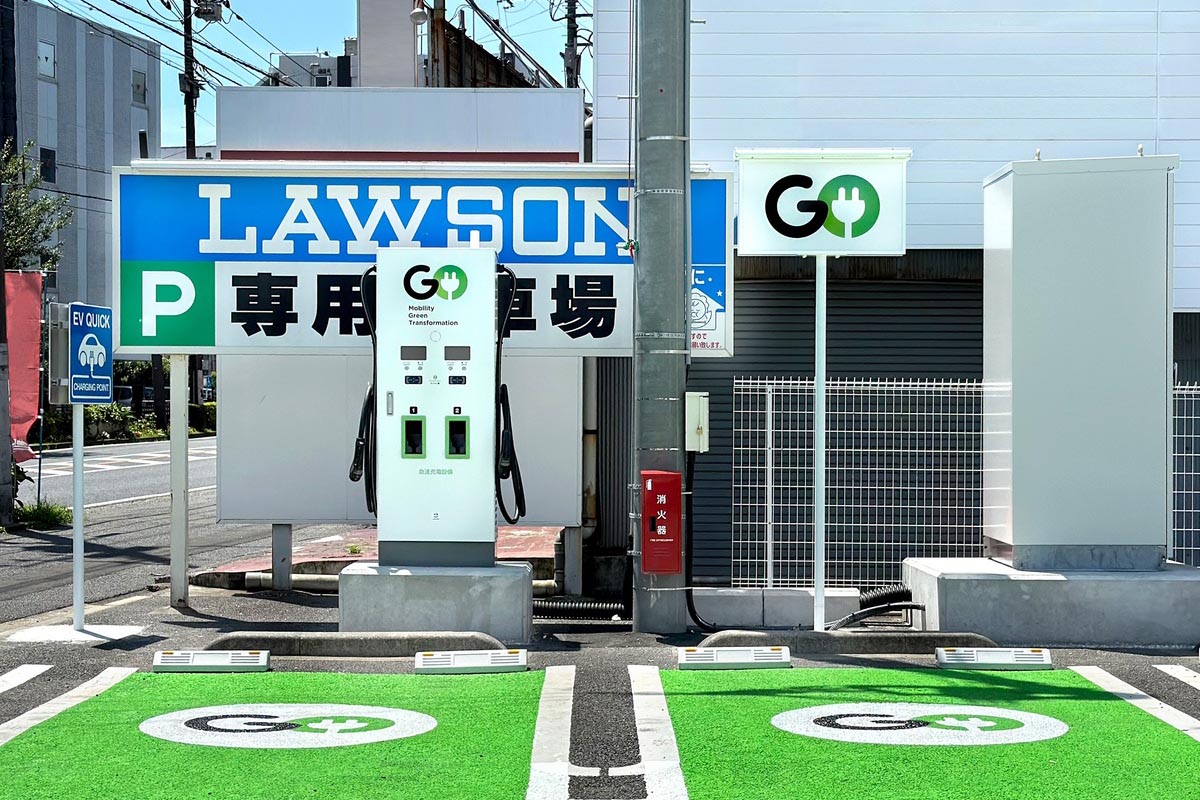 ローソン、EV急速充電サービス「GO Charge」運用開始 - Impress Watch