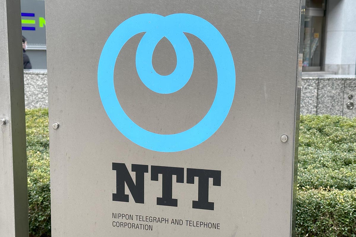 天気予報「177」を25年3月に終了 NTT東西 - Impress Watch