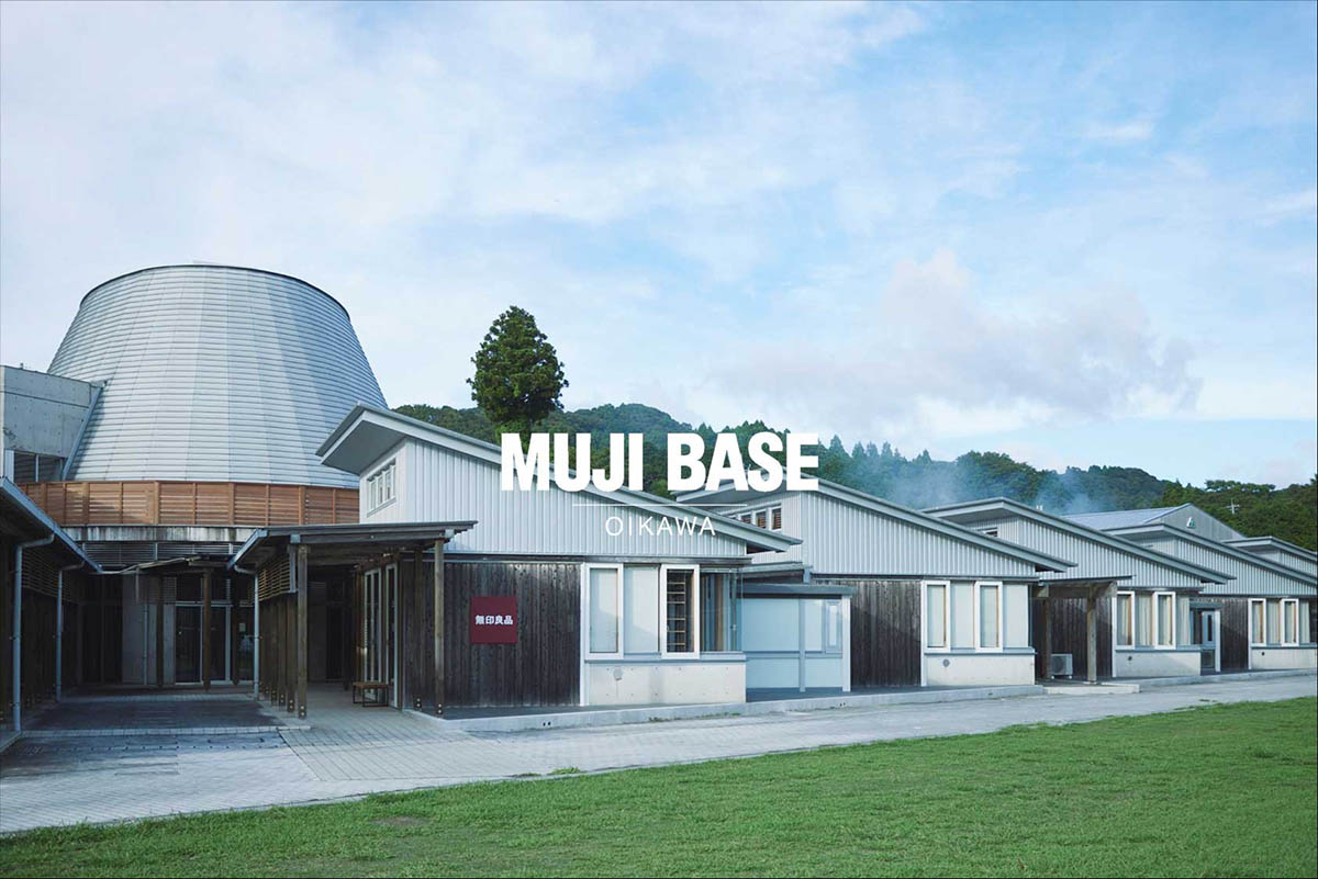 無印、廃校をリノベした宿泊施設「MUJI BASE OIKAWA」 - Impress Watch