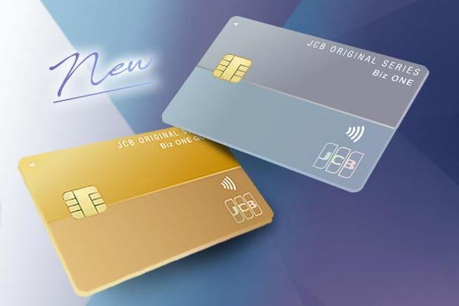 JCB、個人事業主向けの新カード「JCB Biz ONE」 - Impress Watch