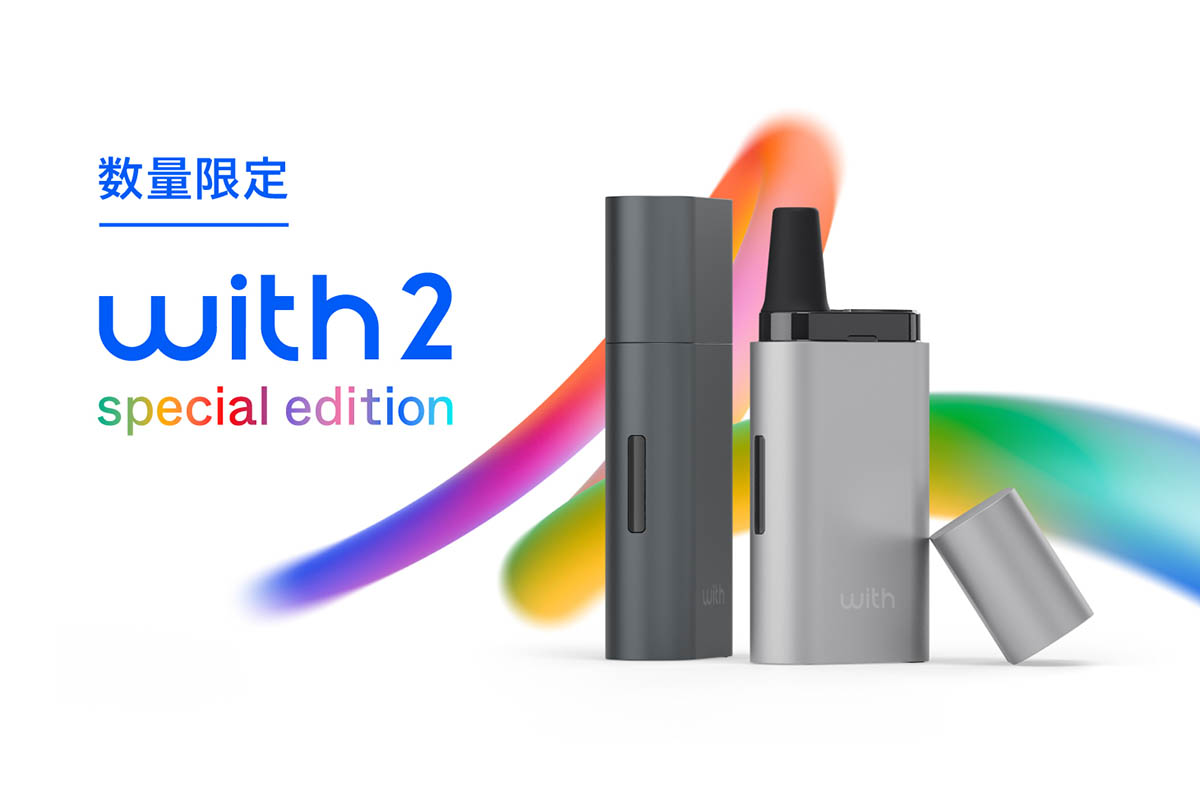 JT、加熱式たばこ「ウィズ2」限定デザイン - Impress Watch