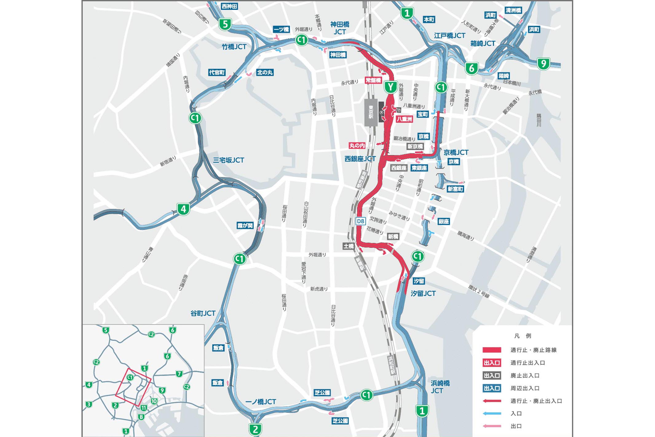 KK線、25年4月上旬に廃止決定 60年の歴史に幕 - Impress Watch