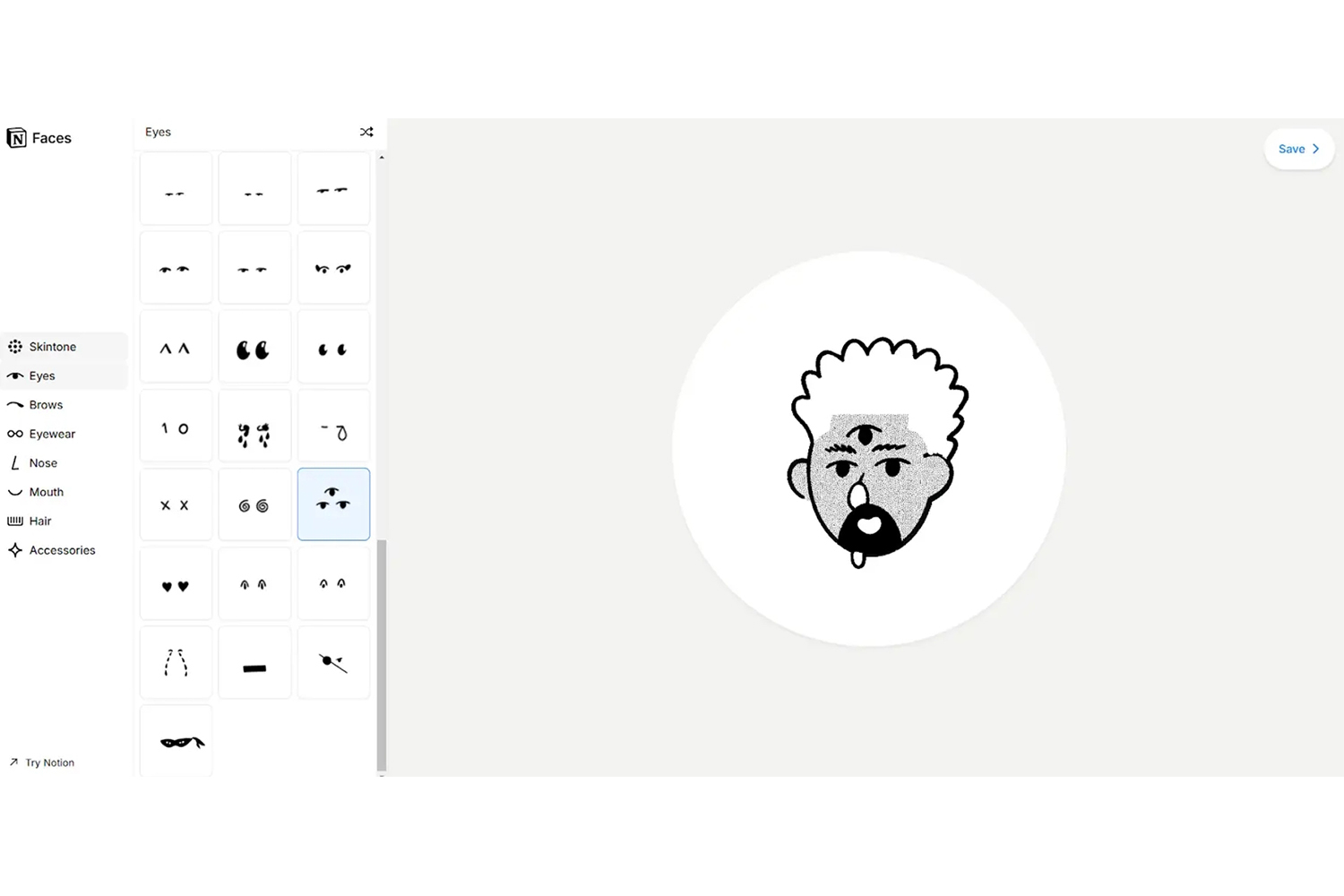 Notion、独自のポートレートを作成できる「Notionフェイス」 - Impress Watch