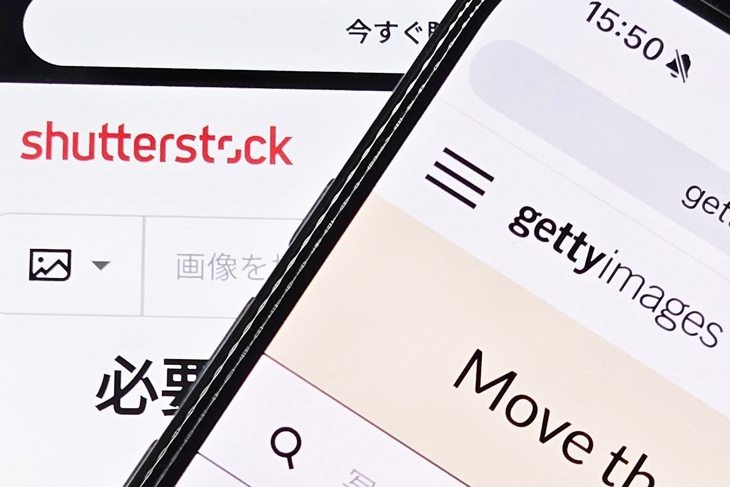ストックフォト大手Getty ImagesとShutterstockが合併へ - Impress Watch