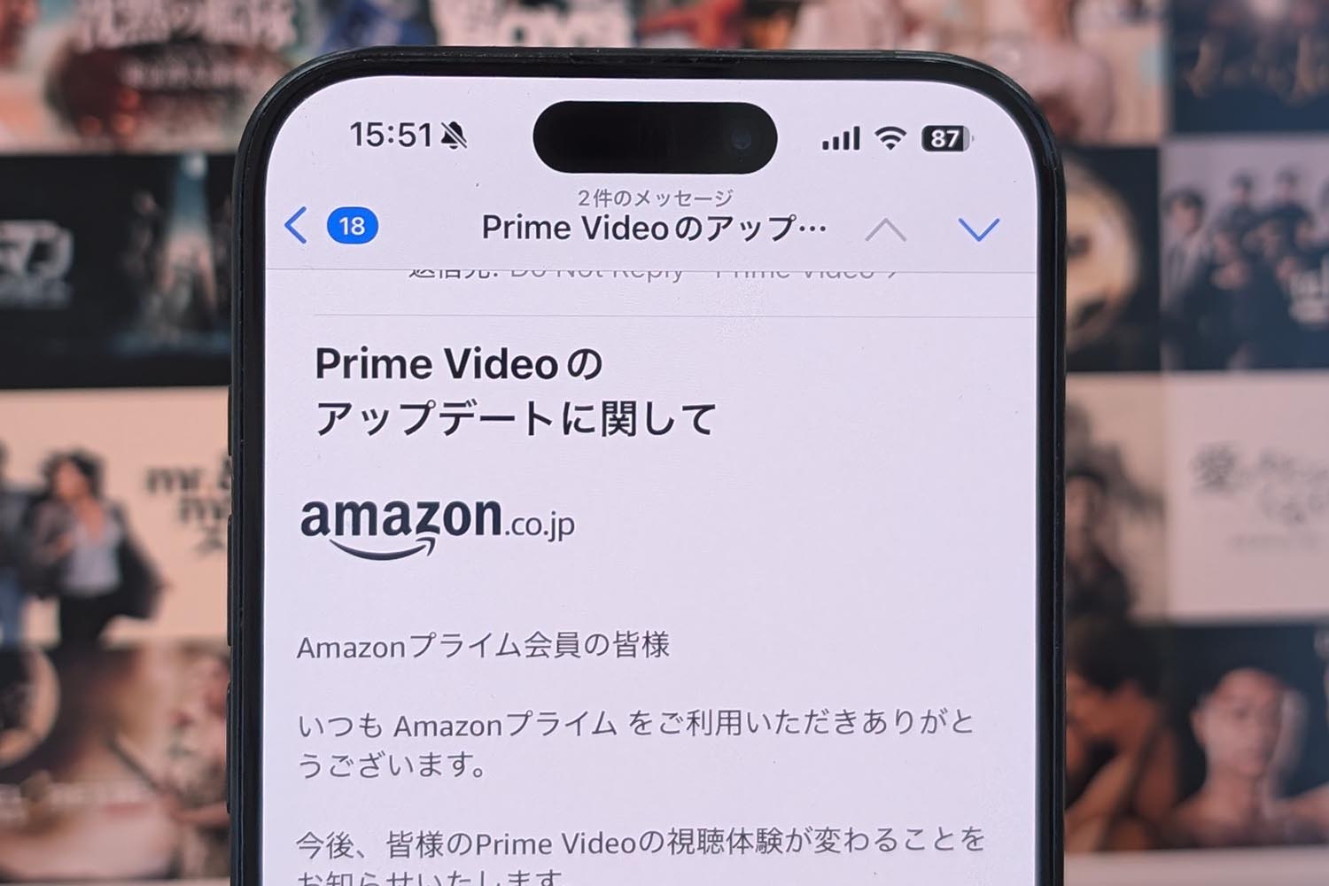 Amazon Prime Video、4月8日から広告開始 月390円の広告なしプランも Impress Watch