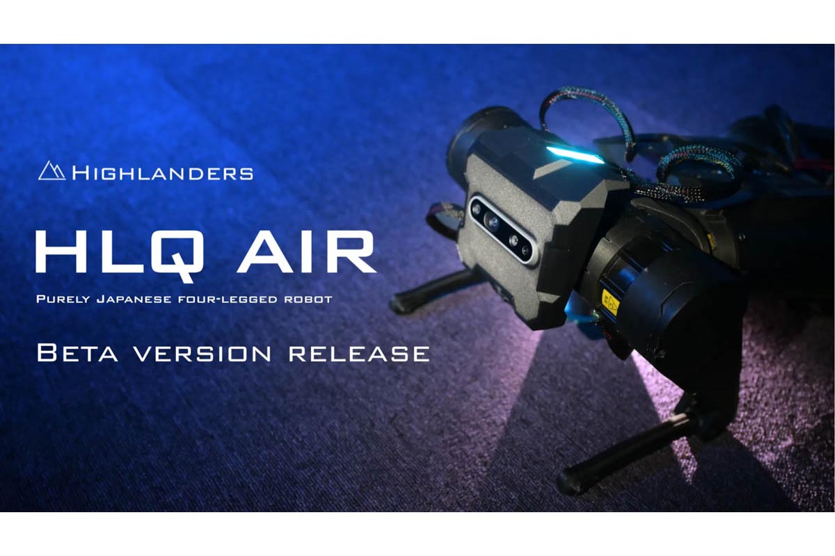 [B! robot] AIで歩く次世代四足歩行ロボ「HLQ Air」 東大発ベンチャー開発