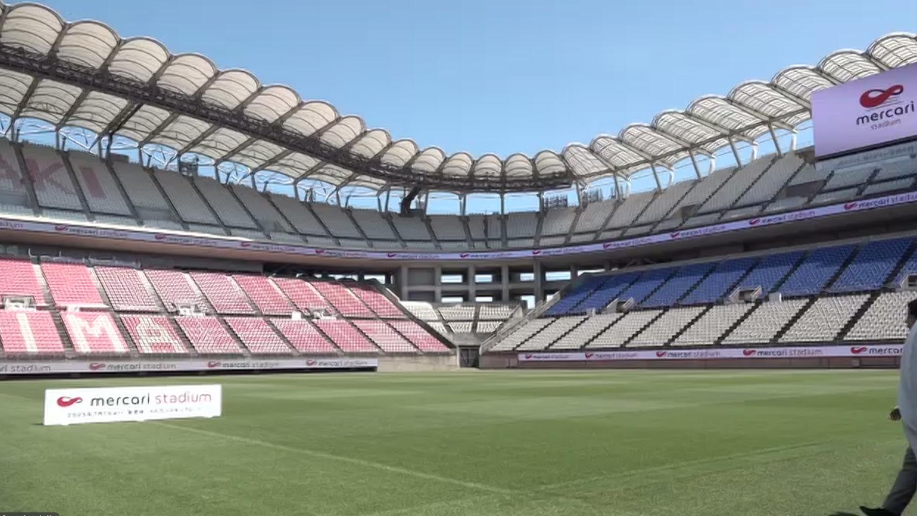 【茨城】鹿島本拠地が「メルカリスタジアム」に名称変更！3年総額4・5億円でメルカリ社がネーミングライツ取得 : にほんのニュース