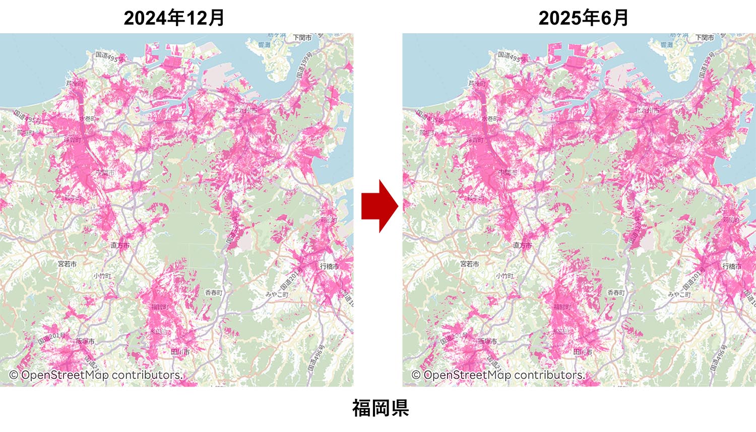 楽天モバイル、九州・四国・中国地方で5G(Sub6)拡大 Wolt提携も - Impress Watch