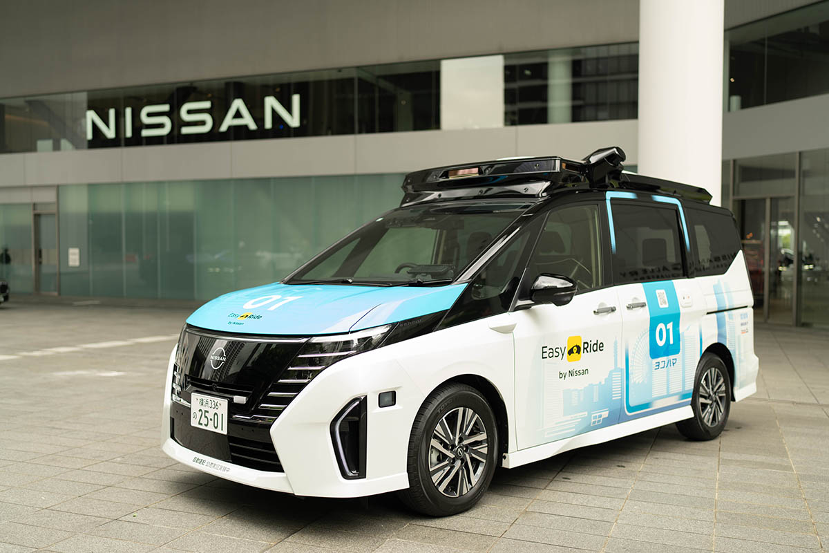 日産ら、横浜で自動運転モビリティサービス - Impress Watch