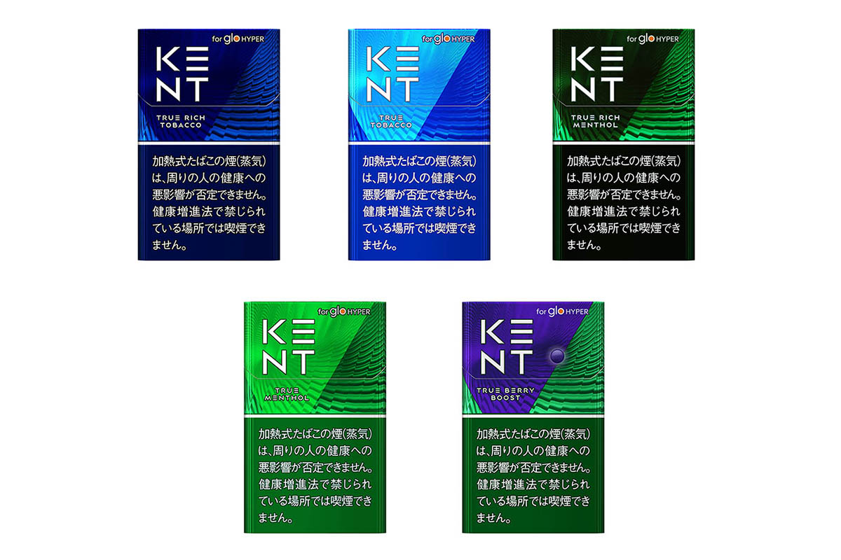 glo、「ラッキーストライク」「KENT」値上げ - Impress Watch