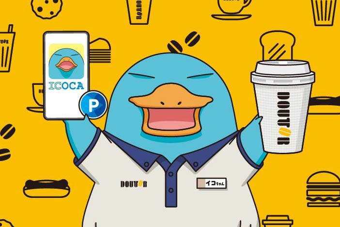 ドトール、JR西の「WESTERポイント」導入 ICOCA払いでポイント - Impress Watch