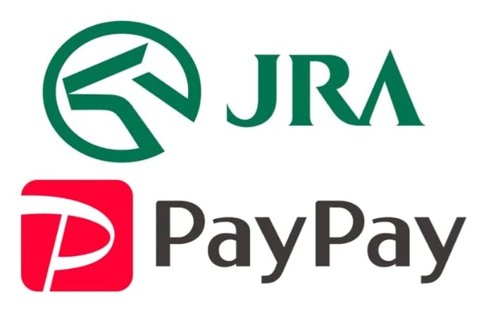 PayPayで馬券購入資金チャージ可能に 即PATと連携 - Impress Watch