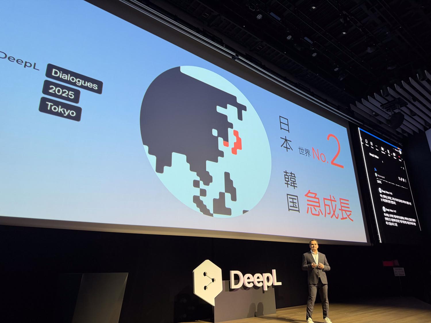 DeepL CEOに聞く「翻訳」から「AIエージェント」へのビジネス成長 - Impress Watch