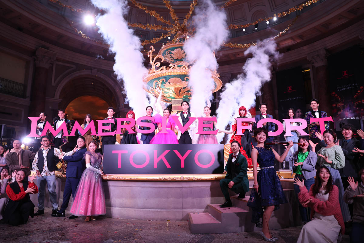 イマーシブ・フォート東京、26年2月に終了 施設広すぎた - Impress Watch